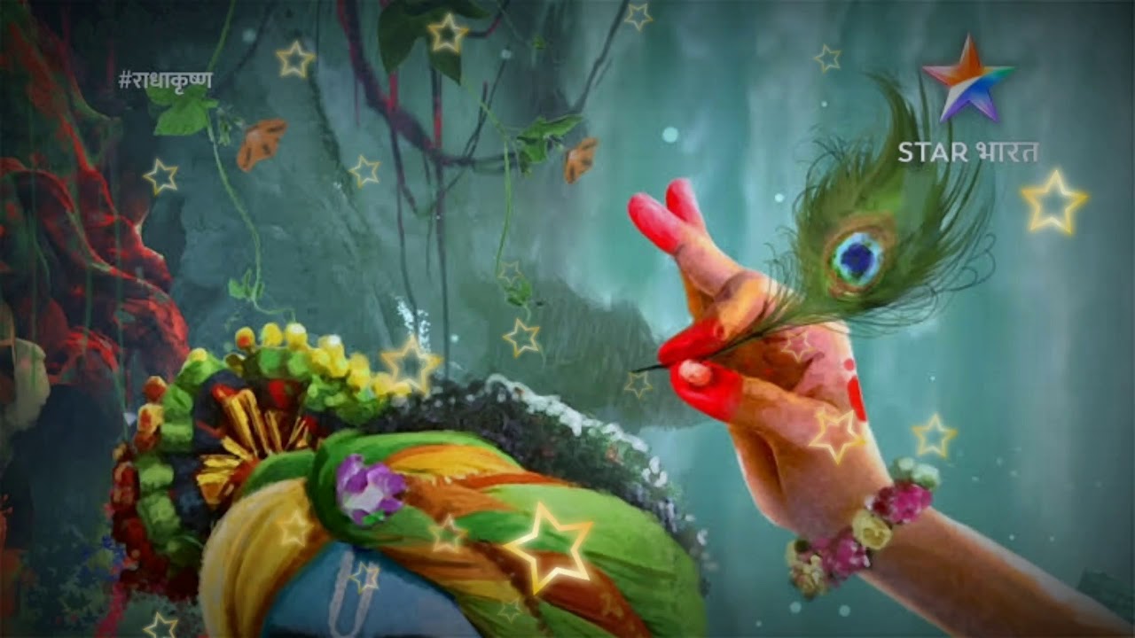 Radha krishna title song - Serial 💓💕💔 - YouTube