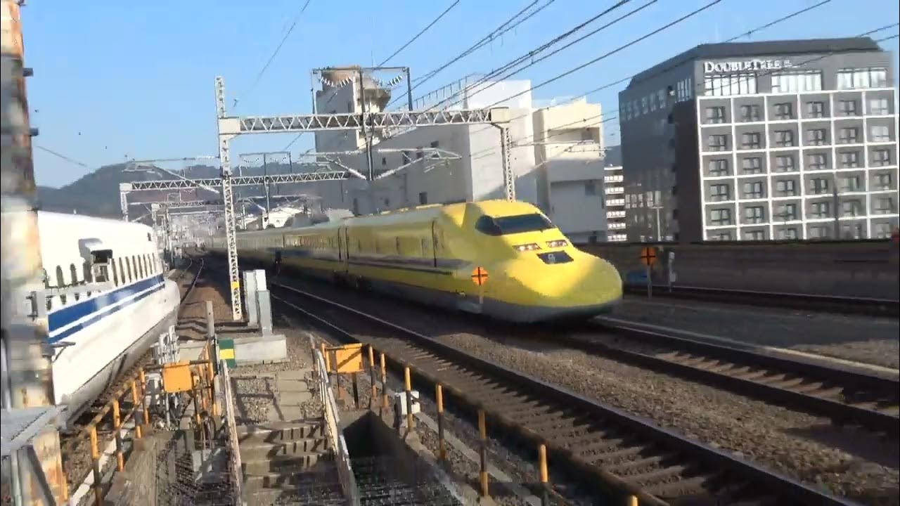 ドクターイエローT5回送 H2ひかり510 京都 - YouTube