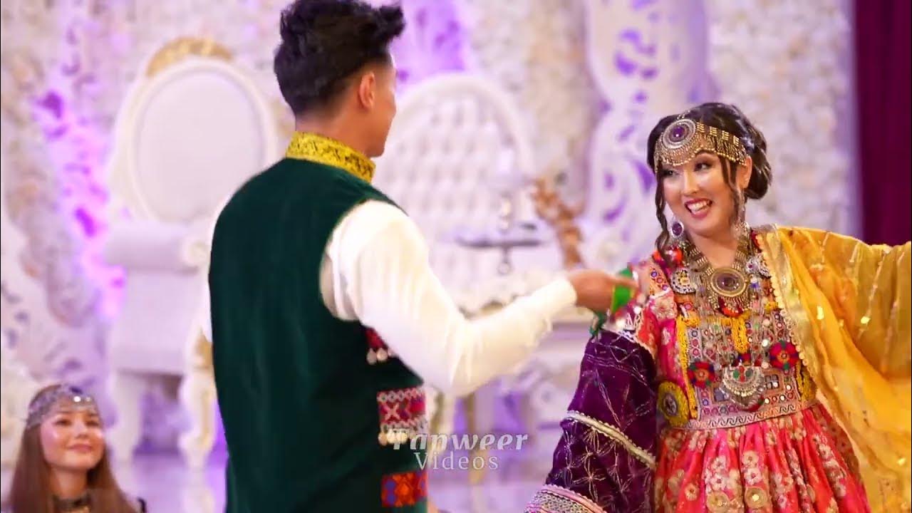 New Afghan song Pashto song | Hamayoun Angar | O Gulaly | Bride & Groom Dance - YouTube