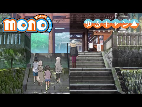 Mono Episode 3: Yuru Camp References