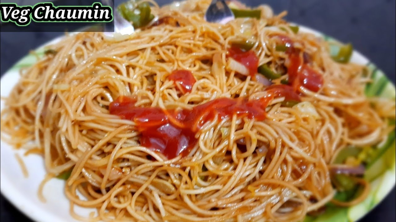 Veg Chowmein Recipe in Hindi | Street Veg Chowmein Recipe |chaumin ...