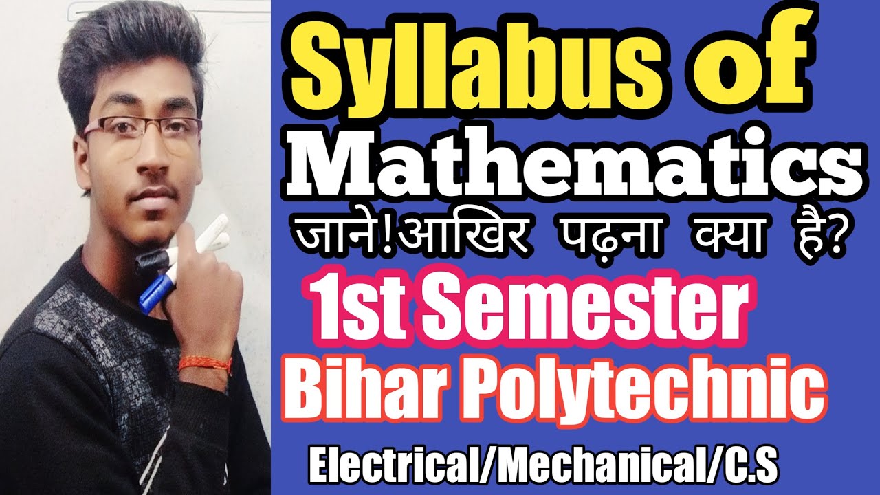 !!SBTE!! Syllabus of Mathematics 1!! Group'A'!! for: -Electrical/C.S ...