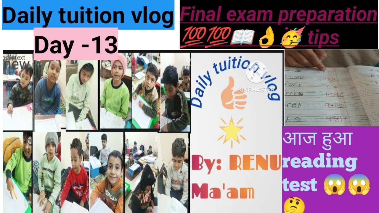 आज हुआ सब बच्चों का reading test 😱😱😱🤔/Daily tuition vlog # ...