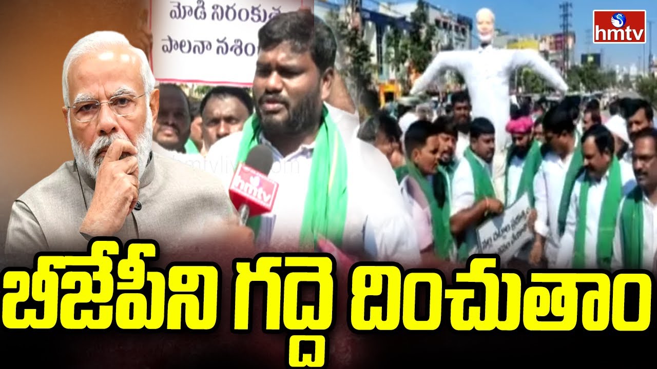 "బీజేపీని గద్దె దించుతాం" | MLC Shambipur Raju Face to Face on BJP Govt ...