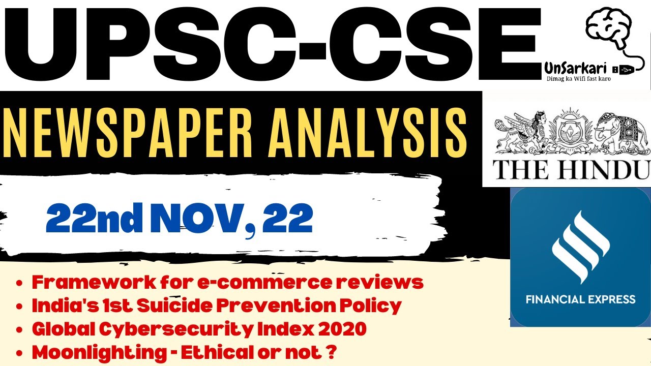 UPSC CSE GS & CURRENT AFFAIRS : 22nd NOV Newspaper : The Hindu + Fin ...