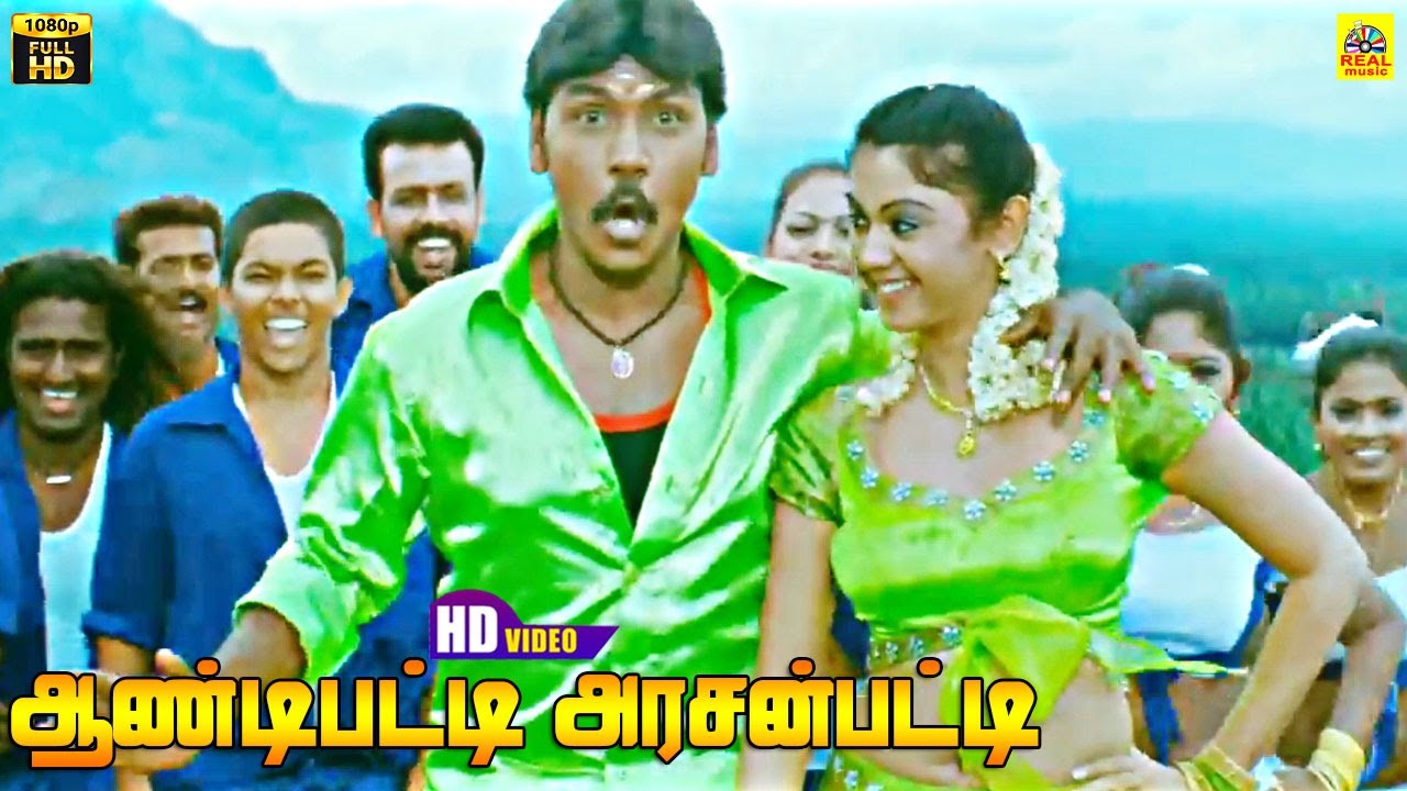Aandipatti Arasampatti -Video Song | Rajathi Raja | Raghava Lawrence ...