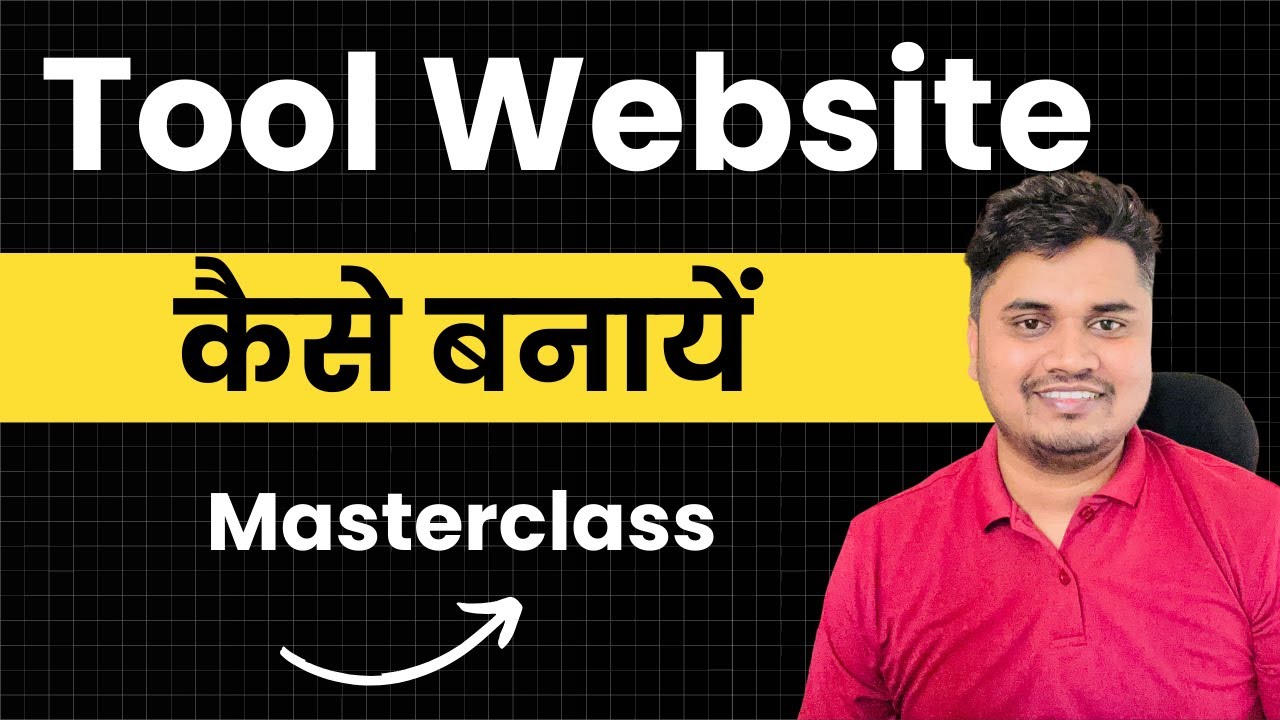 Tool Website कैसे बनायें? Full Masterclass - YouTube
