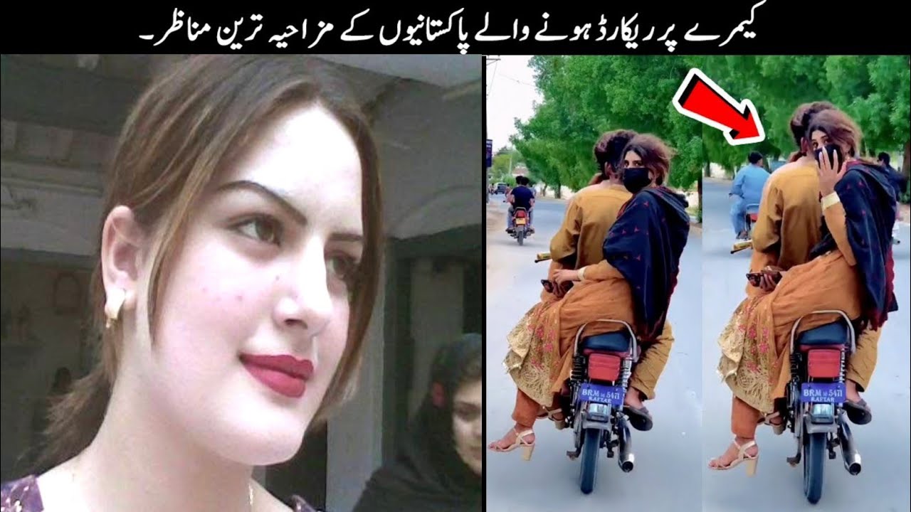 Funny Moments Of Pakistani People Part 11_Be a Pakistani. - YouTube