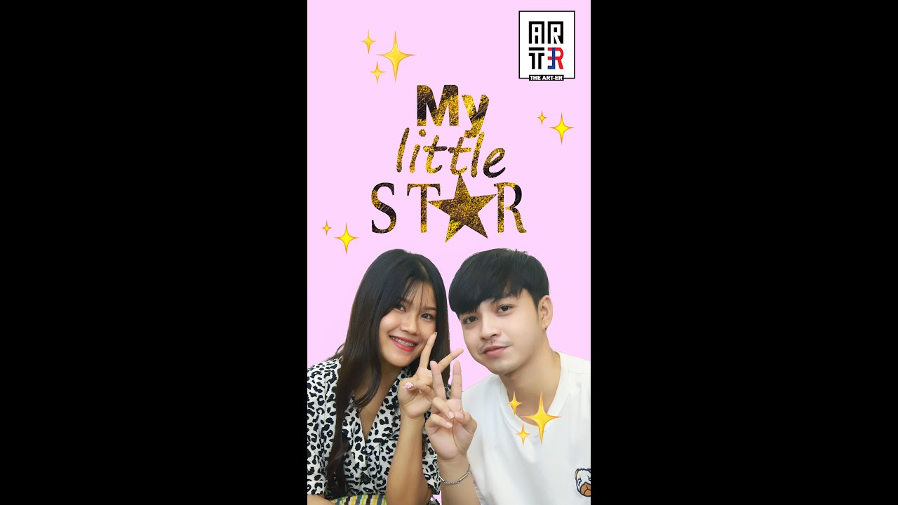 My Little Star - YouTube