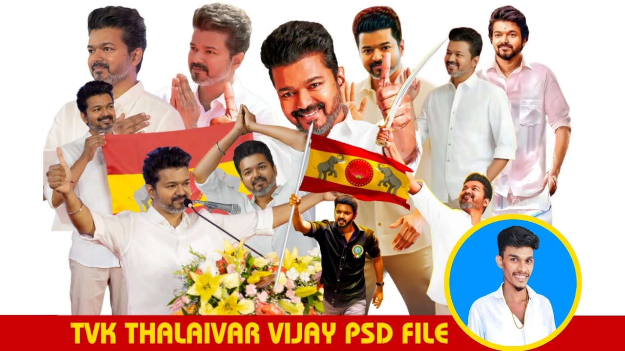 TVK Thalaivar Vijay Anna | PSD File Free download. - YouTube