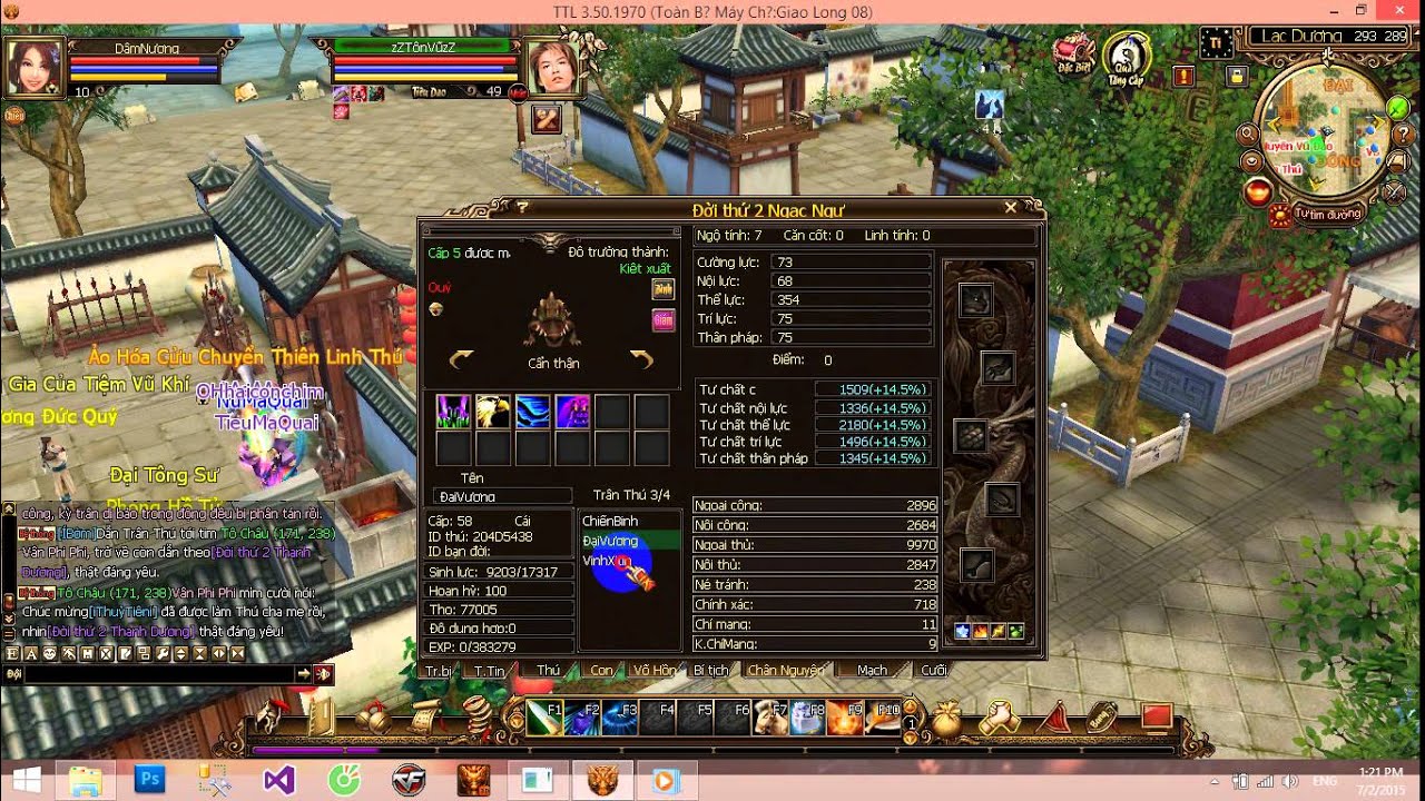 boss 4X GL8 TLBB - YouTube