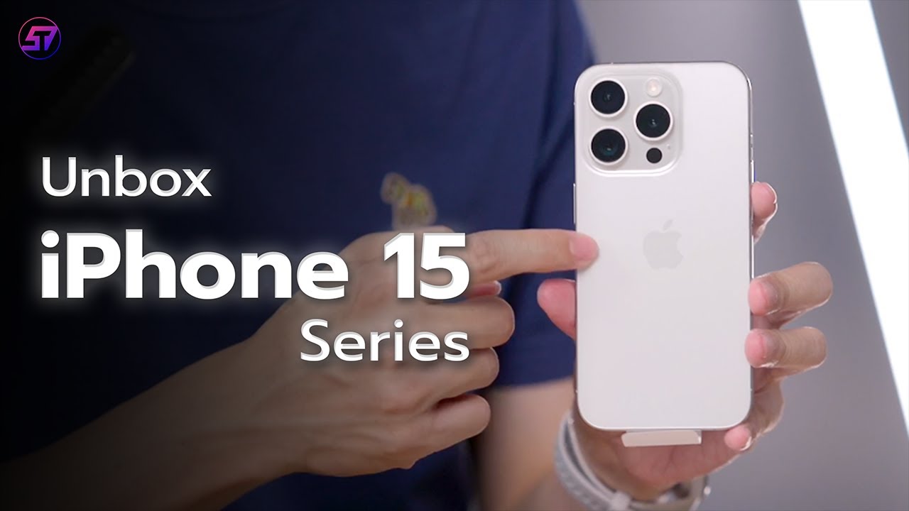 Unbox iPhone 15 Pro ขาวจัดๆ ขาวยกชุด - YouTube
