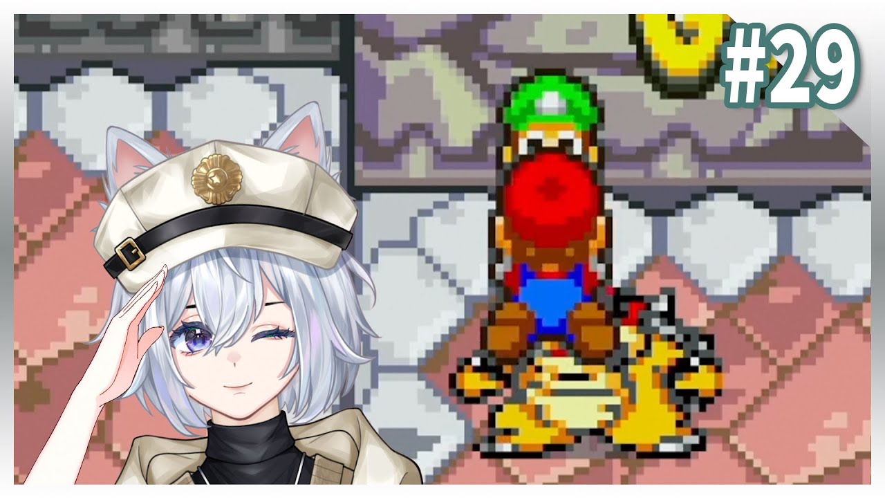 【マリオ＆ルイージRPG #29】ラストダンジョンあるある『幹部連戦』【初見実況｜かのあ。｜#個人Vtuber】 - YouTube