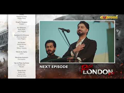 Raja London Ka Episode 10 | Teaser | Samar Jafri | Zaviyar Nauman | Ameema Khan | Express TV