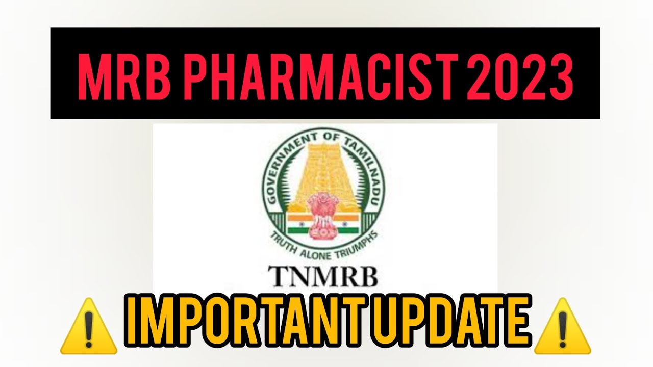 ⚠️MRB PHARMACISTS EXAM UPDATE ⚠️#pharmacist #mrb #mrbresult #tamil ...