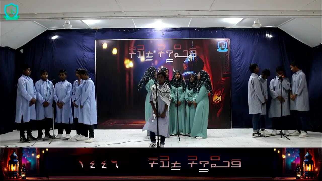 Group Madhaha Grade 7 - YouTube