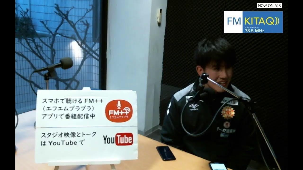 20240216 FORZA KITAQ - YouTube