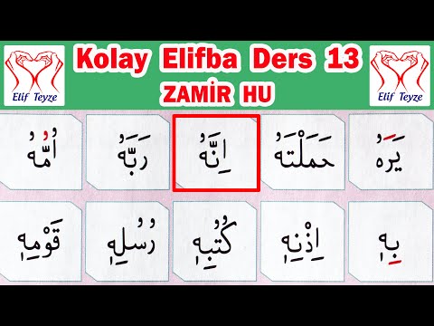 Kolay Elifba Ders 13 | Zamir Hu