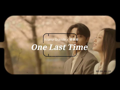 [Vietsub+Lyrics] One Last Time -Ariana Grande - YouTube