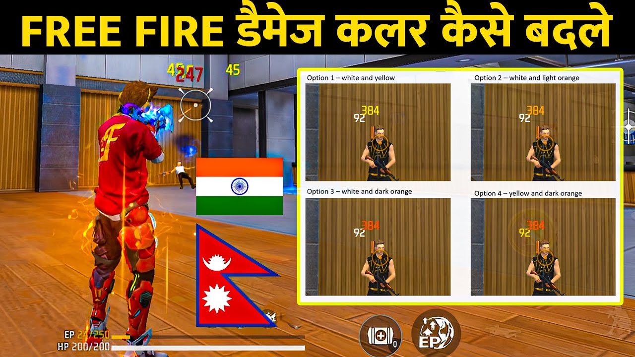 Choose Best Body & Headshot Damage Colour in Free Fire | How To Change ...