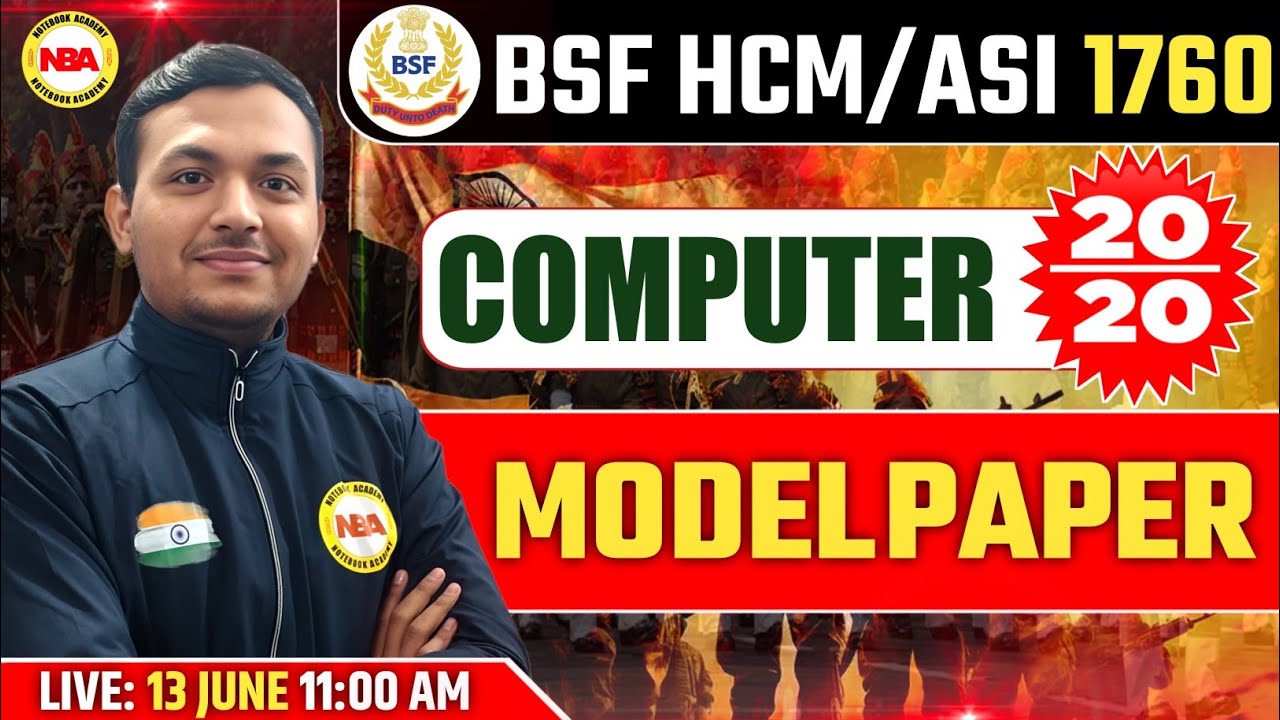 BSF HCM/ASI COMPUTER PREVIOUS YEAR QUESTION SOLUTION | BSF HCM/ASI 2024 ...