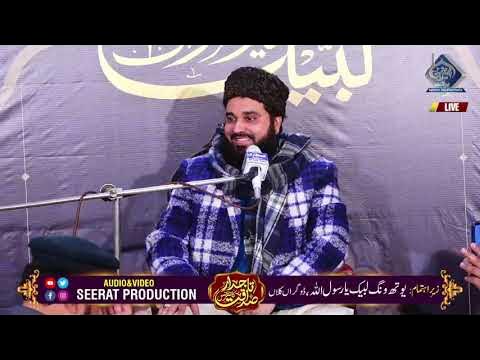 Peer Mian Mufti Tanveer Ahmad Naqshbandi 2024 - YouTube