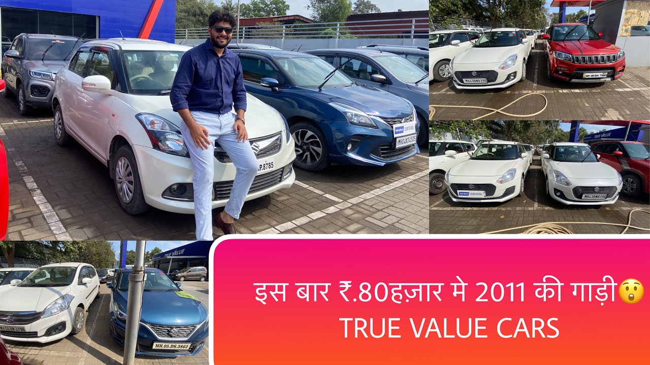 Certified True Value Second hand Cars, True Value Car|True Value Car ...