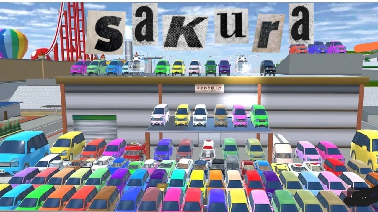 sakura all car collection||😱🚙 ||sakura school simulator😮😱🙀 - YouTube