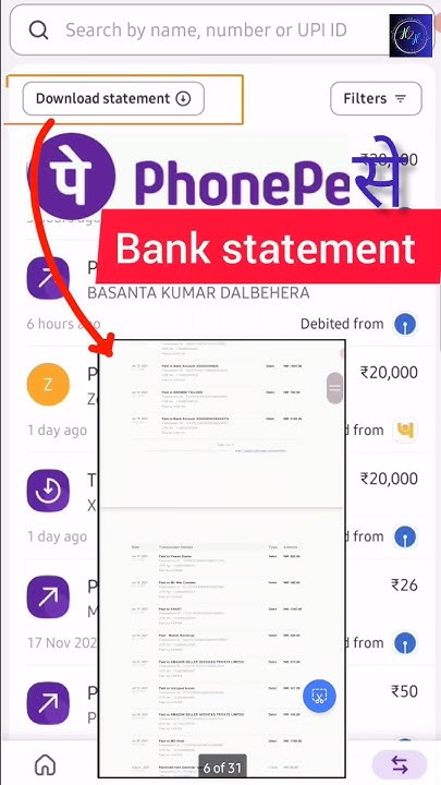 PhonePe se bank statement kaise download kare | Phonepe account statement - YouTube