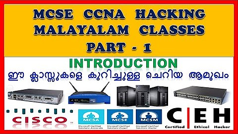 MCSE CCNA HACKING 2016 - MALAYALAM CLASSES - YouTube