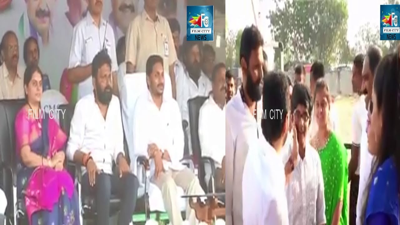 Mla kodali nani family members meet cm ys jagan || FILM CITY - YouTube