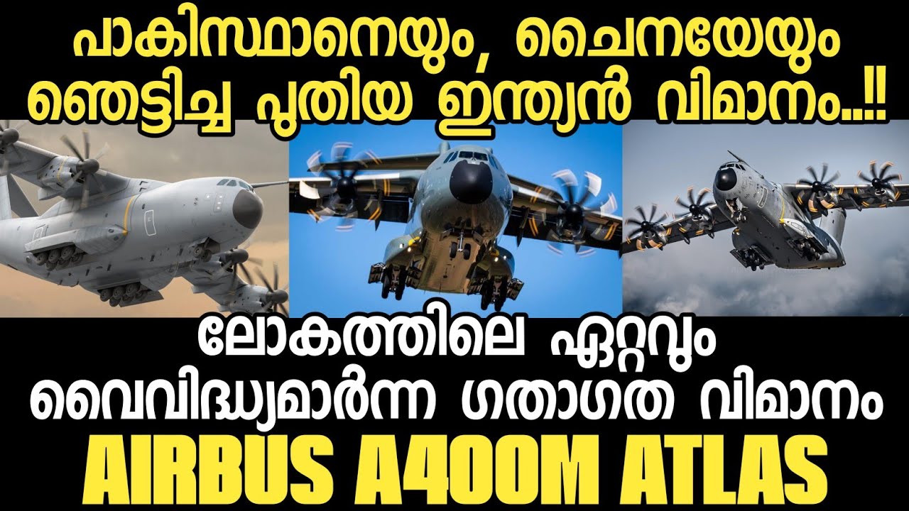 Airbus Plans To Boost A400M Payload To 40 Tons, Positioning It As A ...