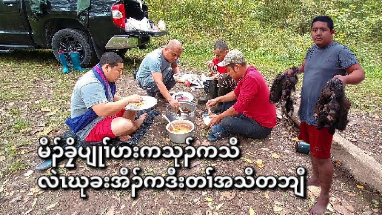 09 24 2023 မီၣ်ခၠိပျုၢ််ဟးလိၣ်ကွဲကသုၣ်ကသီလဲၤခးအီၣ်ကဒီးတၢ််အသီတဘျီ