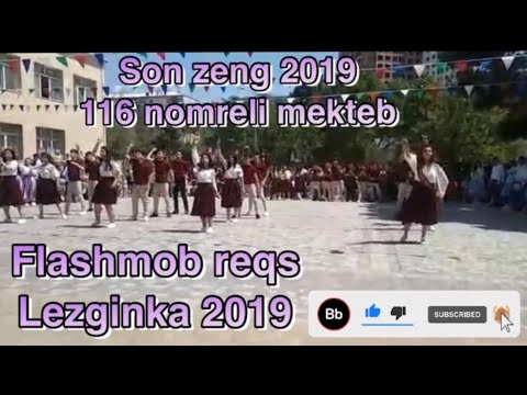Son zeng flashmob reqs. Mezun gunu mohtewem reqs. - YouTube