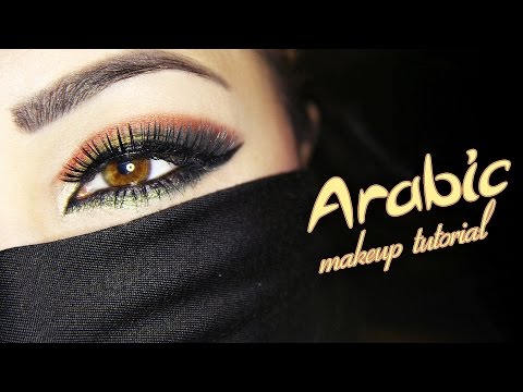 Арабский(восточный) макияж | Arabic Makeup Tutorial