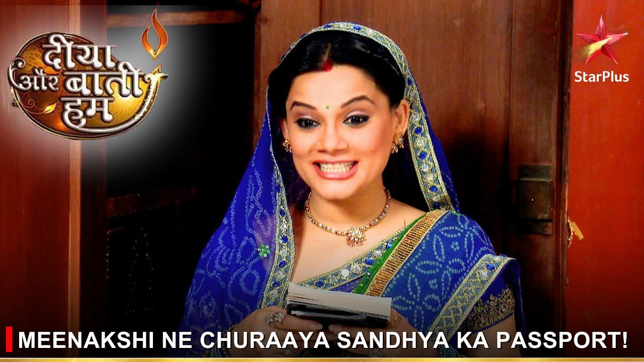 Star Plus Serial Actress Sandhya