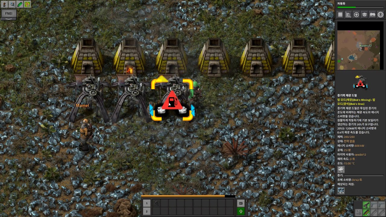 1화)2d 마크? 팩토리오 Factorio - YouTube