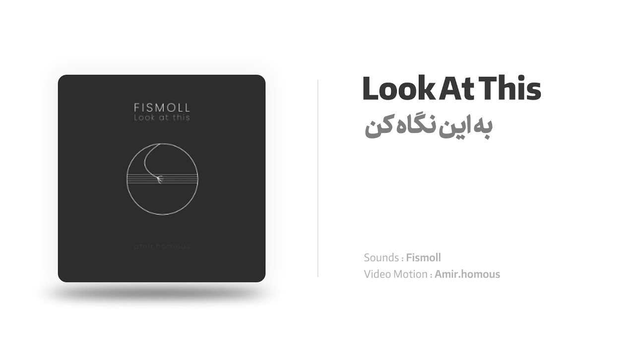 Look At This - Fismoll - YouTube