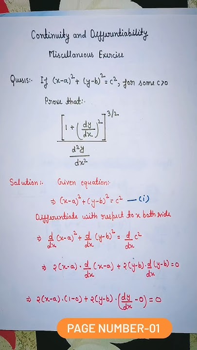 "Continuity and Differentiability | Miscellaneous Exercise Question 15 Explained" - YouTube