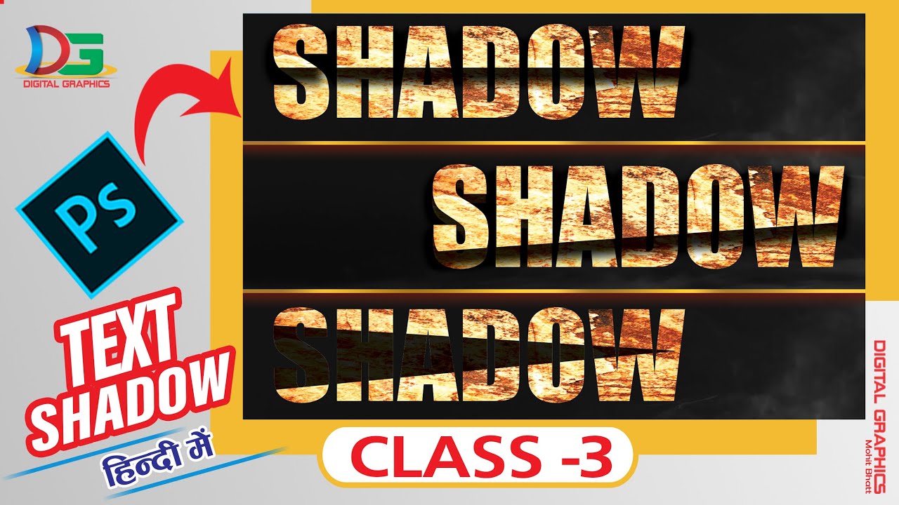 How Create Text Shadow In Photoshop Photoshop Me Shadow Kaise Create How Create Text Shadow In Photoshop Photoshop Me Shadow Kaise Create