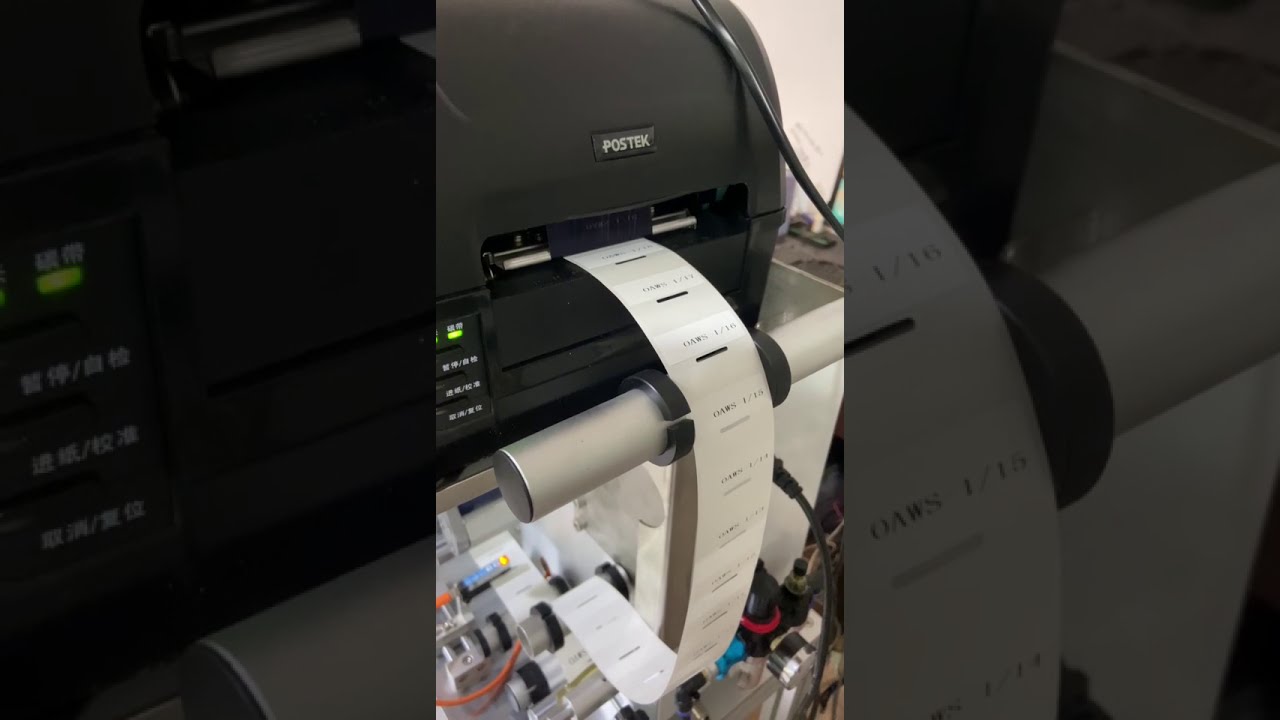 automatic cable labeling machine,rolling labeling machine,Label Wrap ...