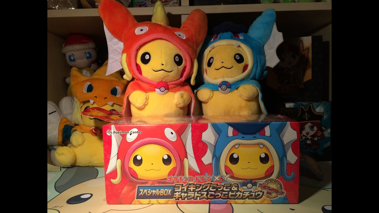 Ouverture Box/Coffret Make Believe Pikachu Magicarp/Gyarados 2015 ...