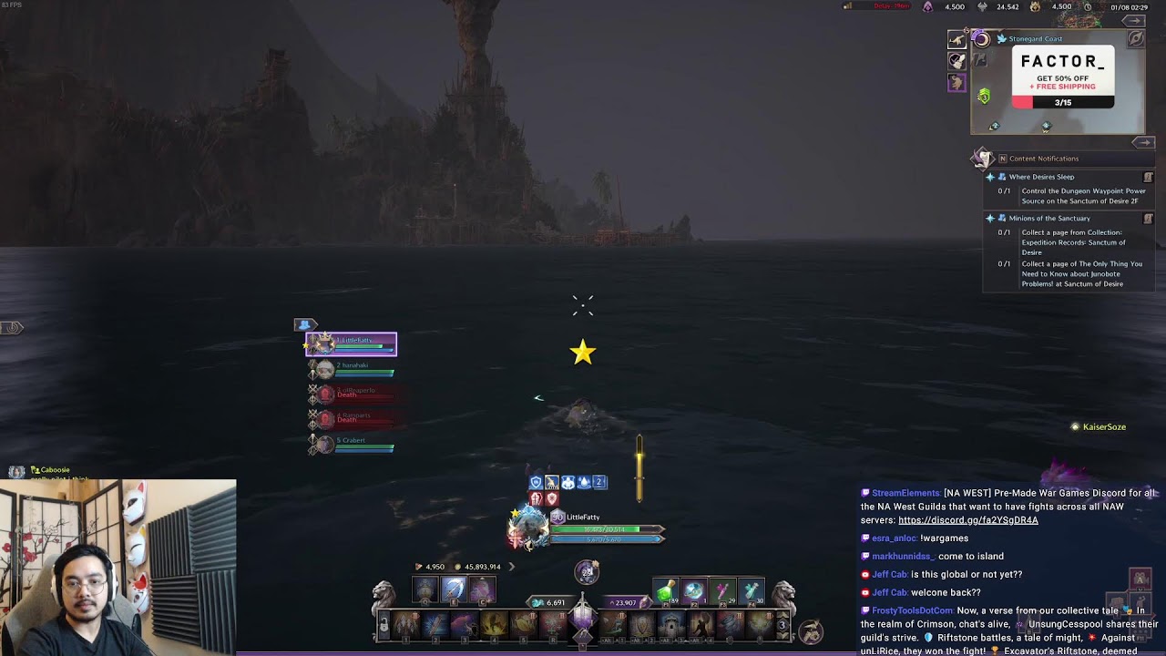 [Crimson Server] Throne and Liberty | Warden SnS/Longbow - YouTube