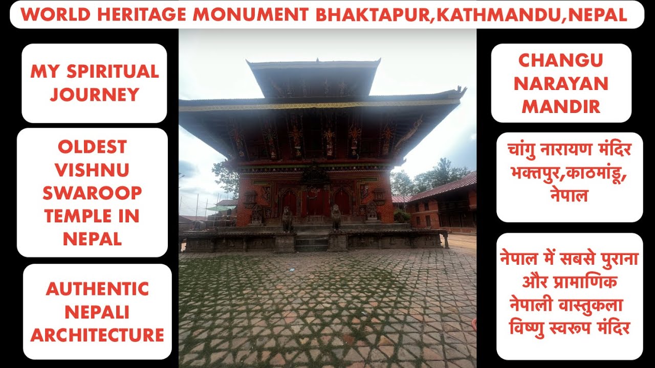 Vishnu Swaroop - World Heritage Monument - Changu Narayan Mandir ...