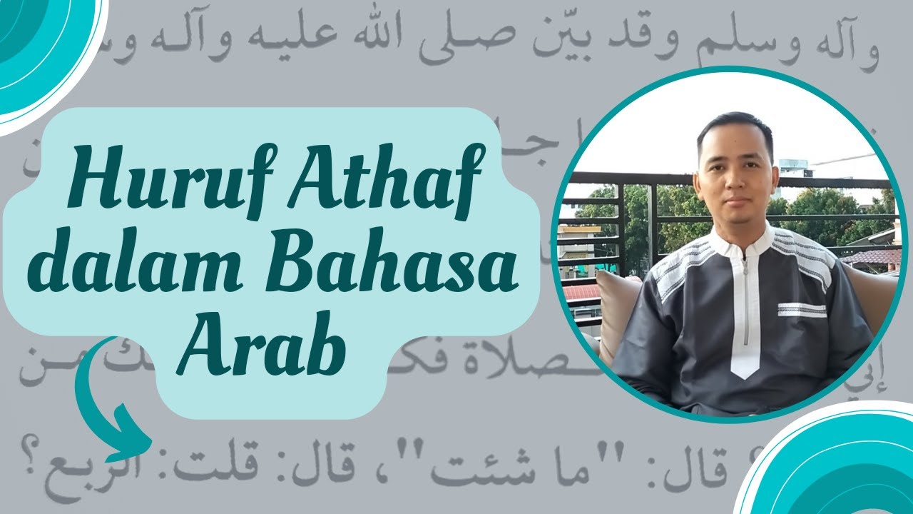 Bahasa Arab | Mengenal Huruf Athaf. Sebagai konjungsi dalam Bahasa Arab ...