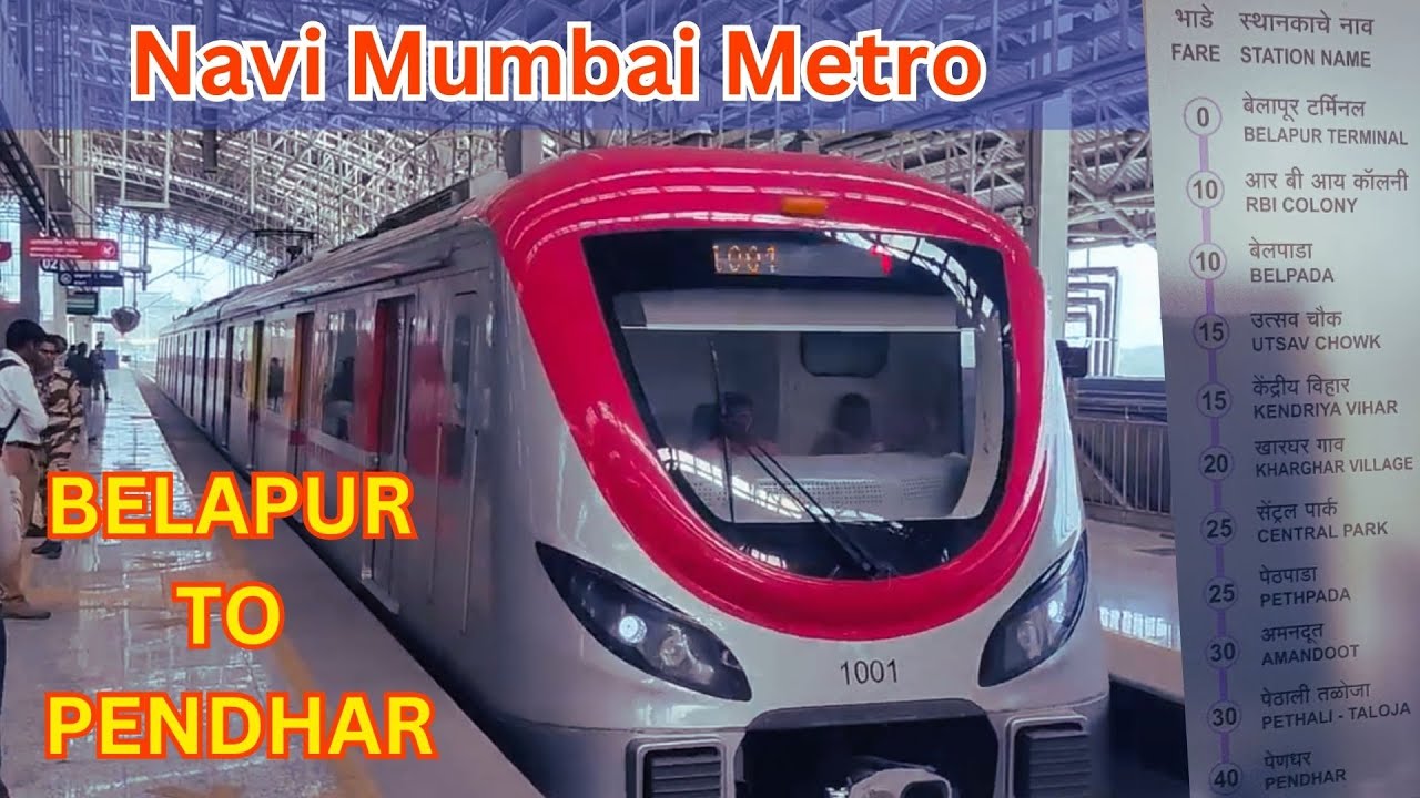 Navi Mumbai Metro | Belapur to Pendhar Metro Train | Navi Mumbai Metro ...
