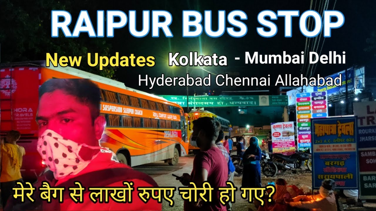 Raipur new bus station 2022 | Raipur To Rachi | Raipur Se Jagarnath ...