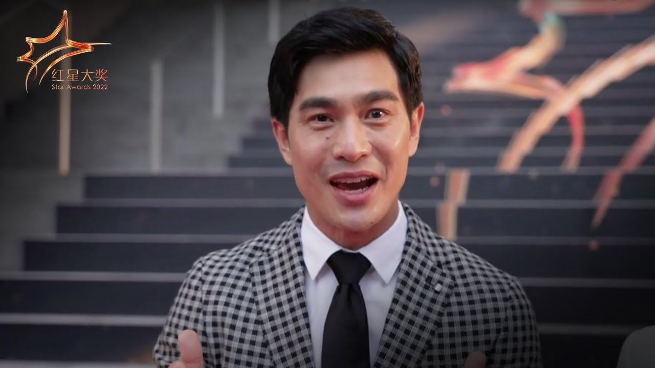 Pierre Png grateful for fans' support 方展发谢谢观众多支持 | Star Awards 2022 ...