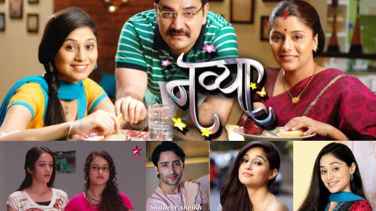Navya - nayi dhadkan naye sawaal star cast - YouTube