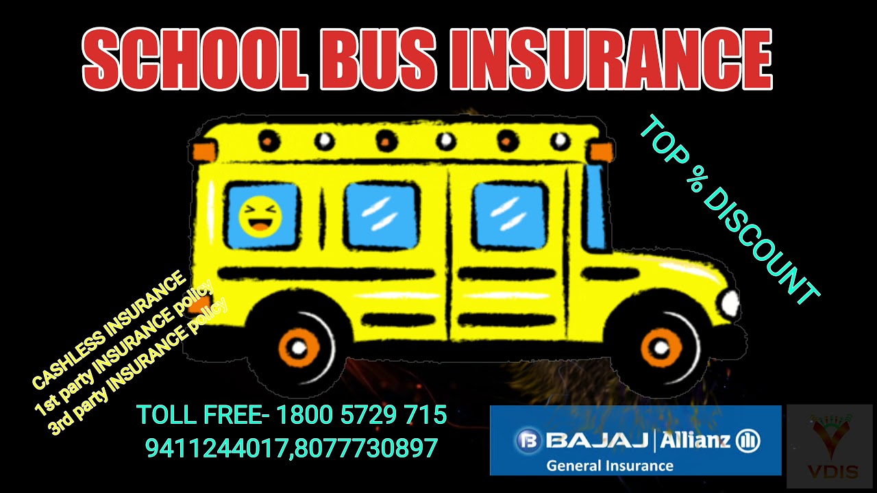 How to school bus insurance,स्कूल बस इंश्योरेंस कैसे करें,school bus ...